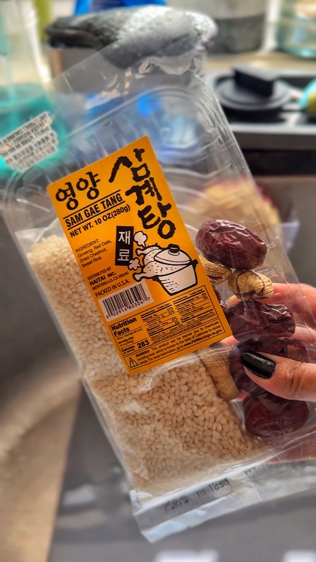 Samgyetang (Korean Ginseng Chicken Soup w/ Rice) – Busogsilog